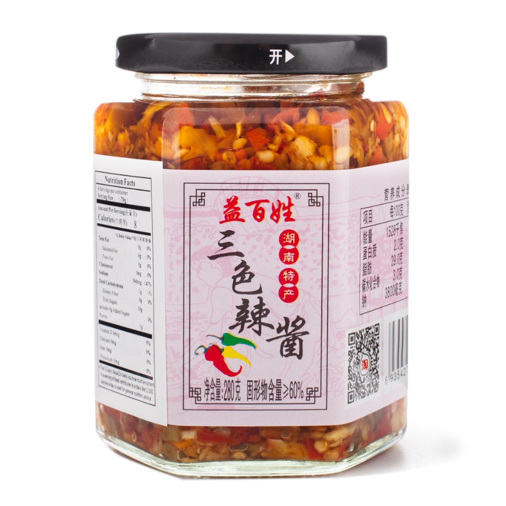 Get Three Color Chopped Hunan Chili Delivered | Weee! Asian Market