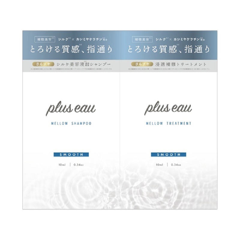 PLUS EAU Mellow 洗髮水 + 護髮素試用小樣 - 光澤滋養 (10ml + 10g) - Weee!