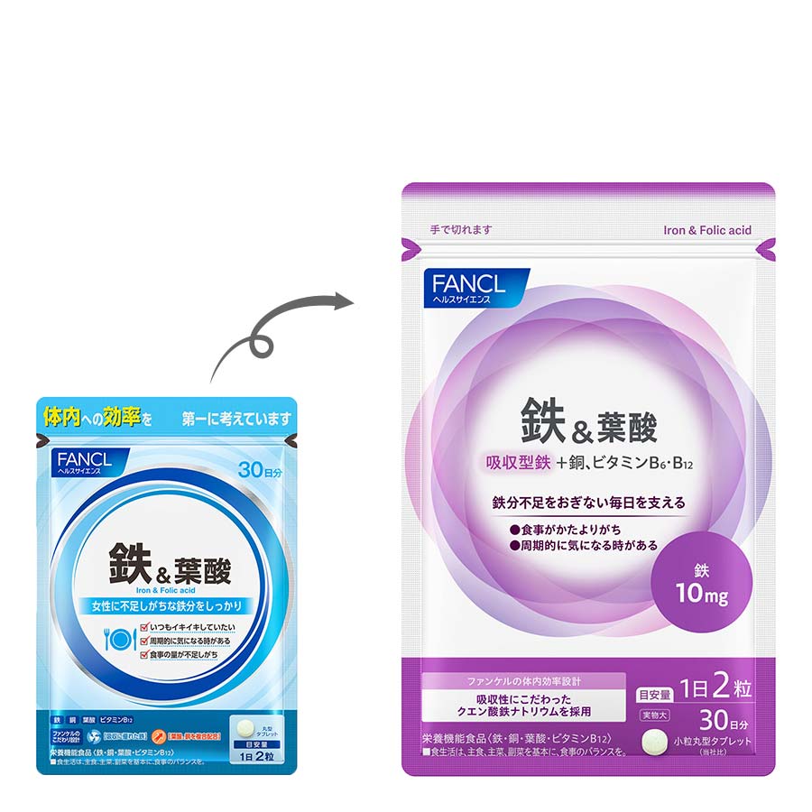 Get FANCL iron folic acid supplement pregnancy 1 pack Delivered | Weee ...