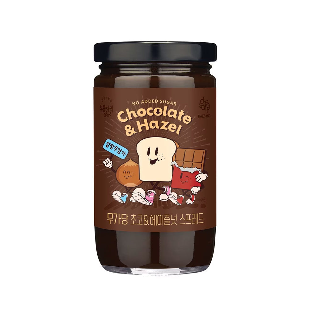 Get Bokumjari Chocolate&Hazel (No Added Sugar) 220g Delivered | Weee! Asian Market