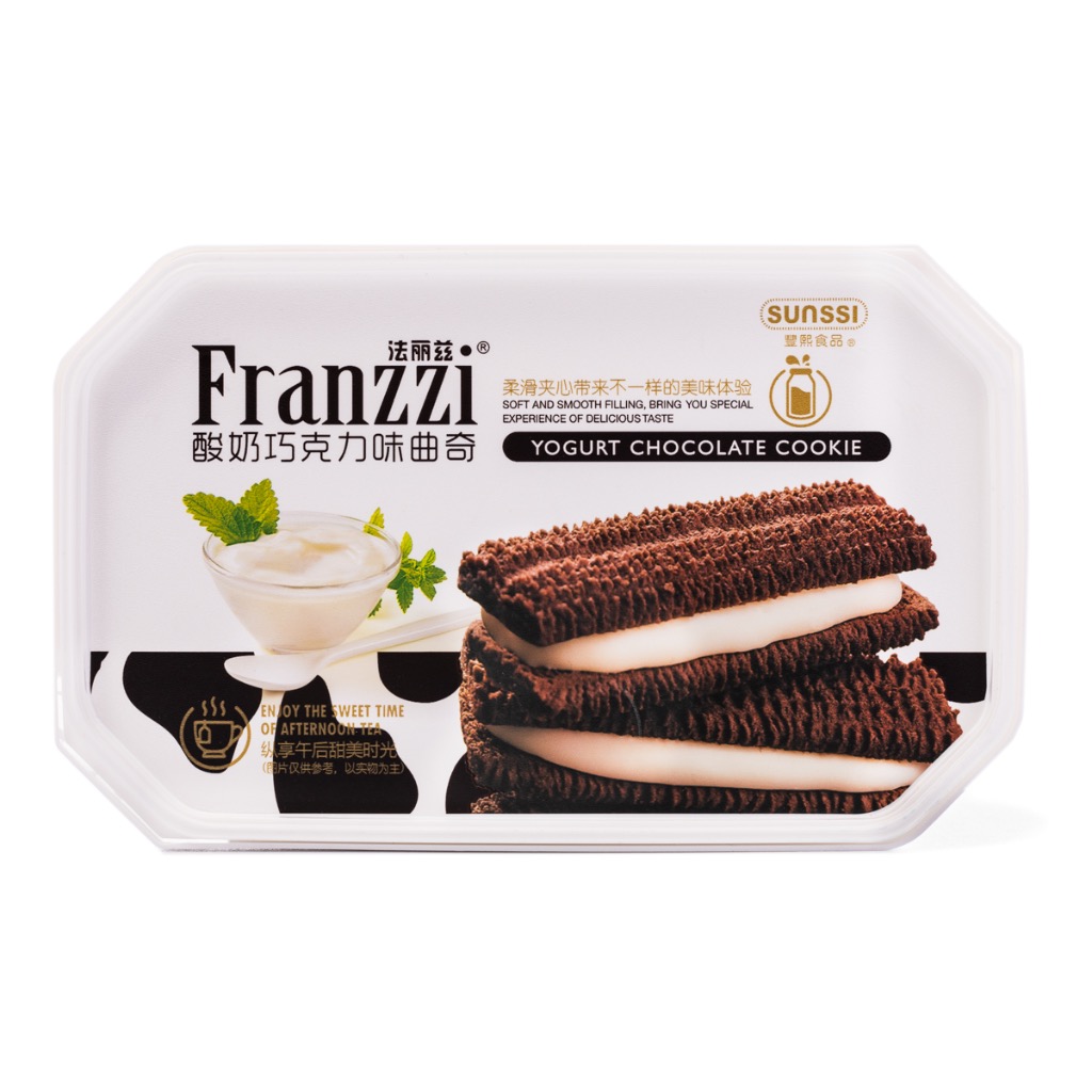 Get Franzzi Yogurt Chocolate Cookies Delivered | Weee! Asian Market