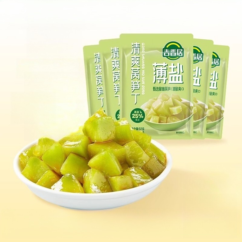 Get Diced lettuce with light salt52g*5 bags 260 g Delivered | Weee ...