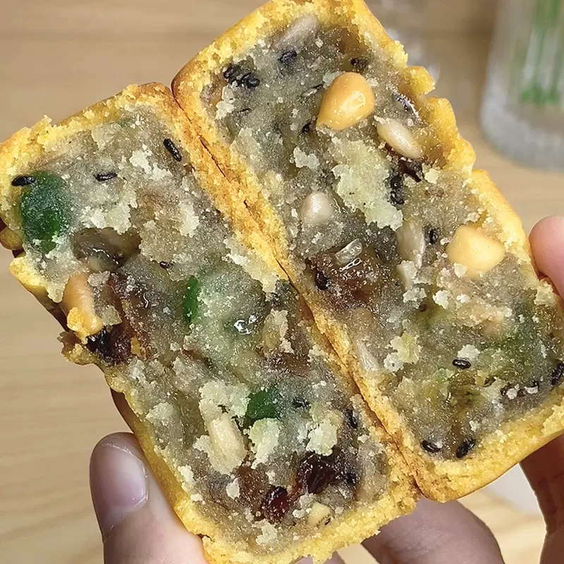 森林乐舞广式五仁月饼中秋节中式酥饼传统老式糕点42g*5袋 - Weee!