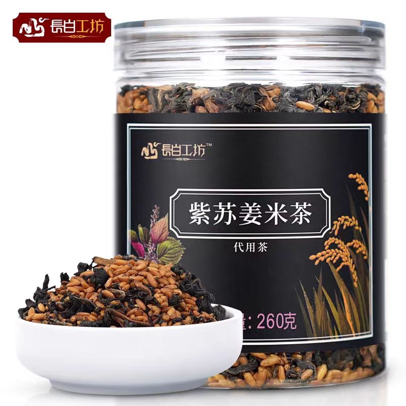 Get Warm Winter Perilla Peel Ginger Rice Tea Delivered | Weee! Asian Market