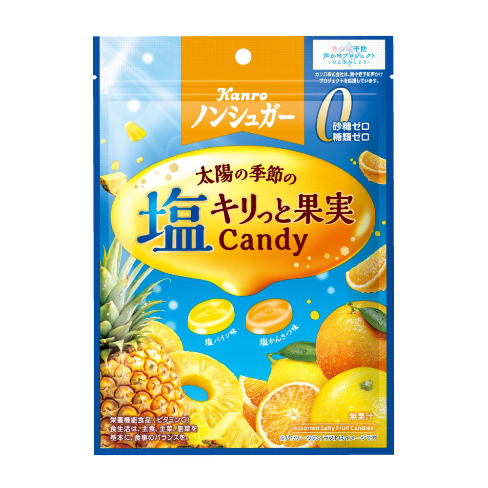 Get Kanro Fruit Candy Salted Pineapple & Salted Citrus 70 g Delivered | Weee! Asian Market