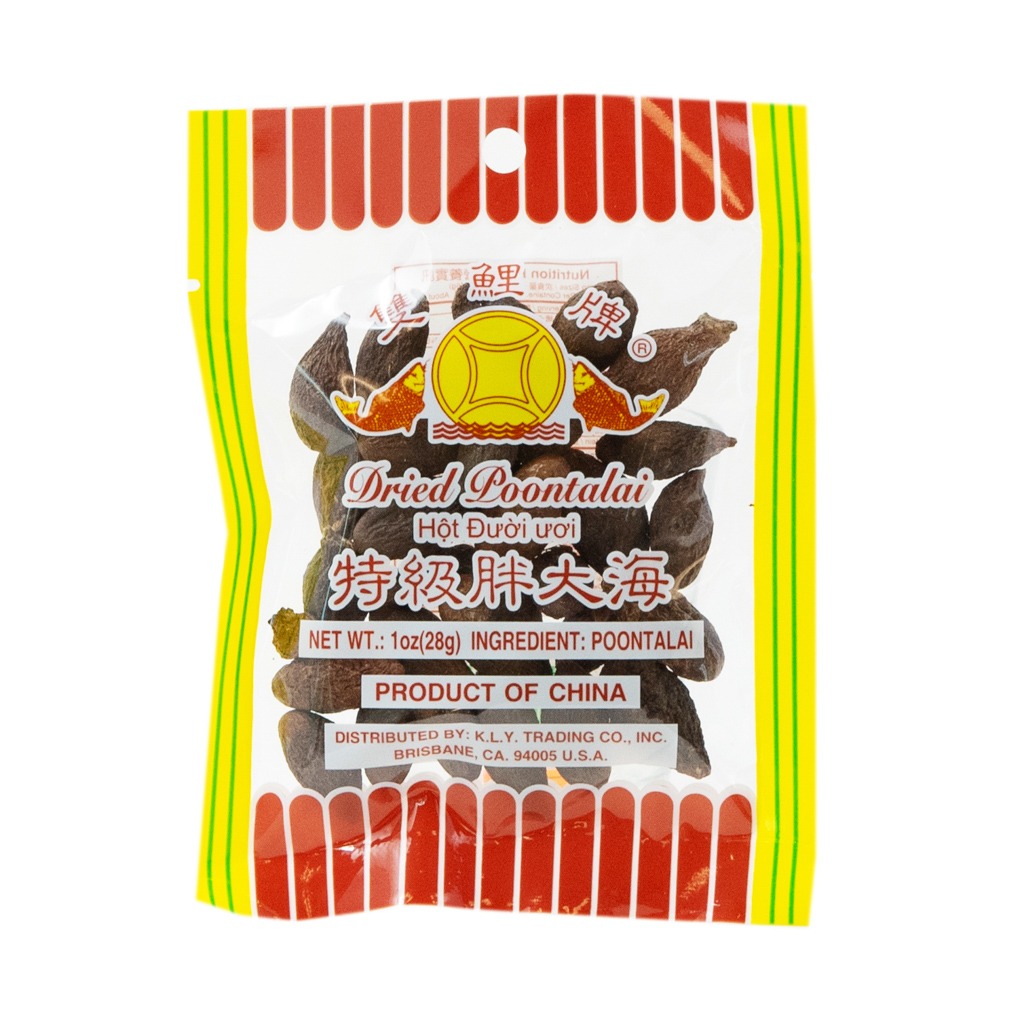 Get Boat-Fruited Scaphium Seed Delivered | Weee! Asian Market