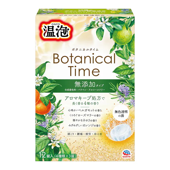 Get Earth ONPO Botanical Time Bath Tablets 12pc Delivered | Weee! Asian ...