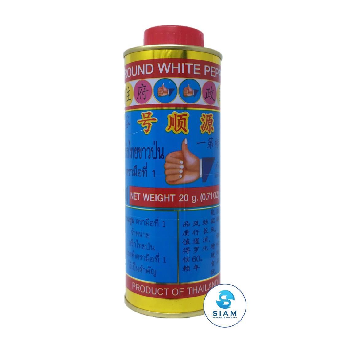 Hand Brand No.1 Thai Ground White Pepper - Weee!
