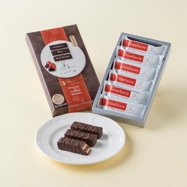 Get ISHIYA Chocolate Mille-feuille Wafer Strawberry Limited Edition 6 ...