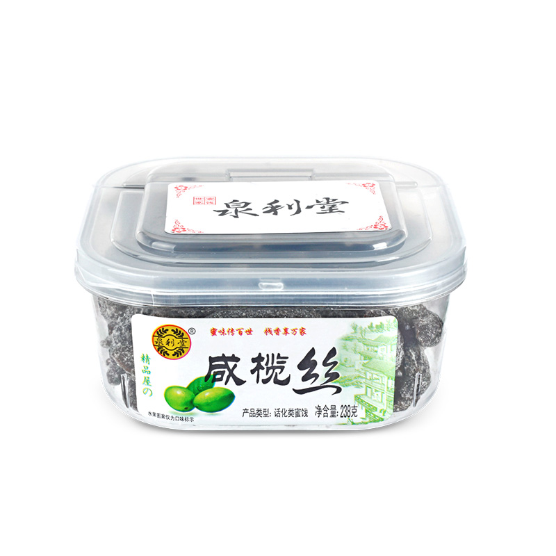 Quan Li Tang Salted Olive 238g*1 bottle - Weee!