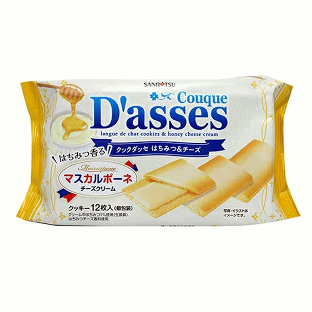 Get Sanritsu Seika Cook Dasse Honey & Cheese 12 pieces Delivered | Weee ...