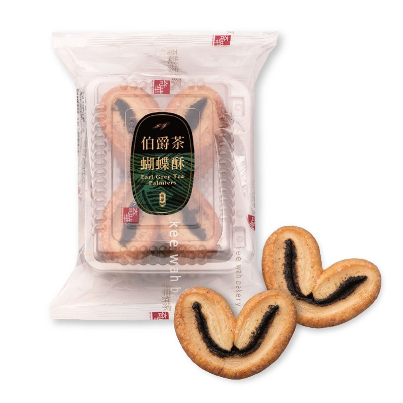 Get KEEWAH Earl Grey Tea Palmiers 8's Delivered | Weee! Asian Market