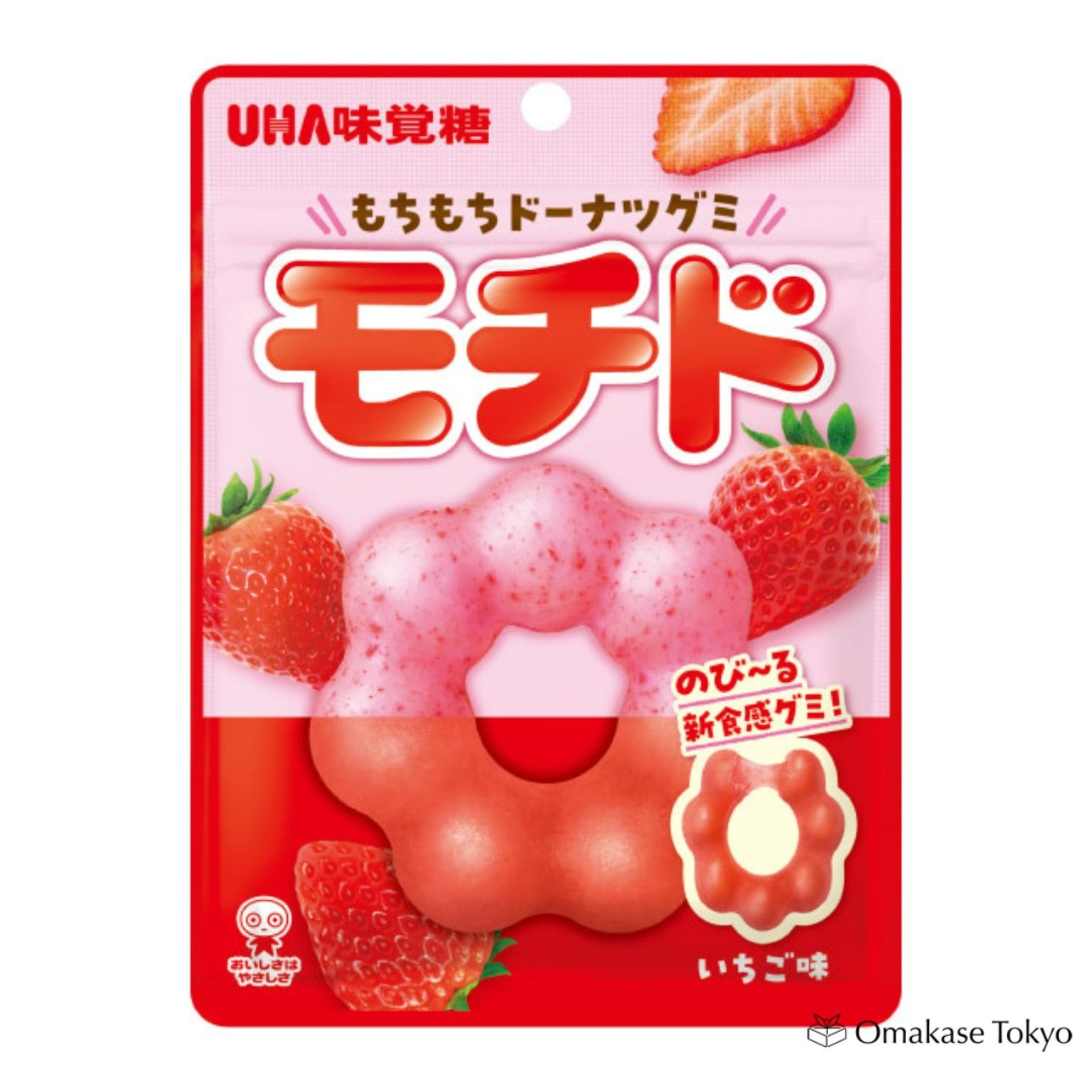 Get Mochido Strawberry Flavor Delivered | Weee! Asian Market