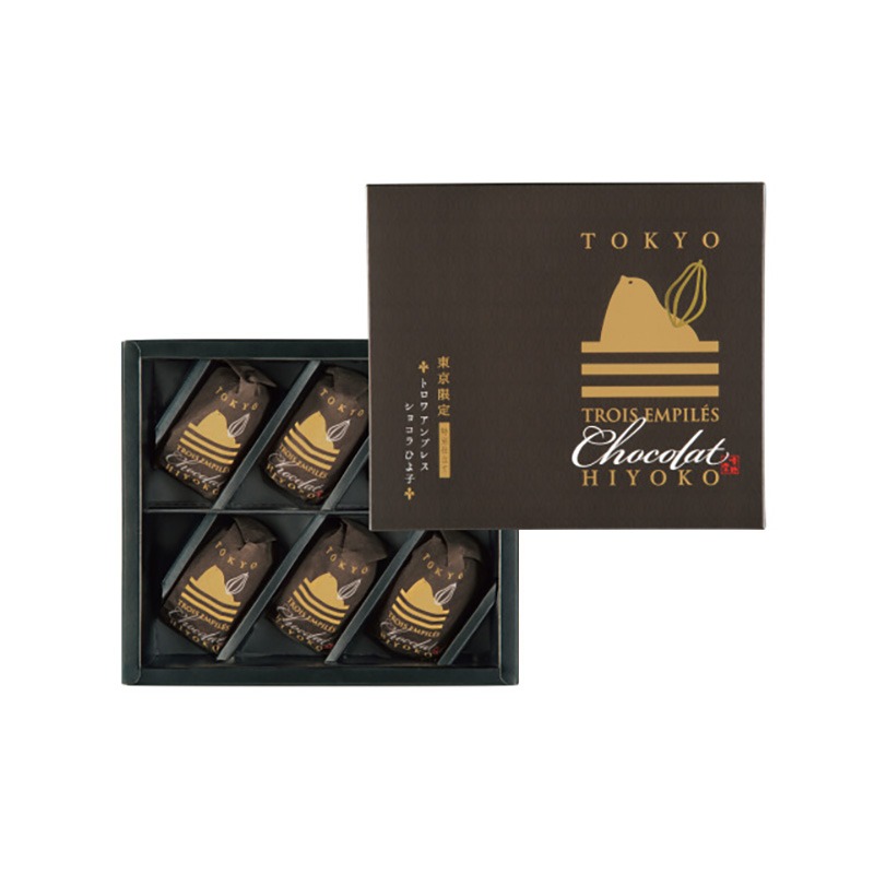 Get Japan Hiyoko Chicken Layer Cake Chocolate Flavor 6pcs Delivered ...