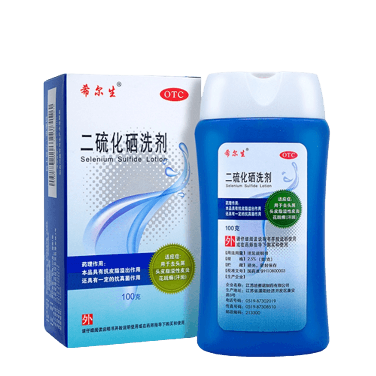 Get Hilson Selenium Disulfide Shampoo Selenium Disulfide Hair Wash 100g ...