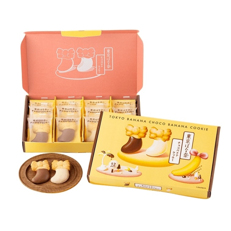 Get The No.1 Japanese Souvenir,TOKYO BANANA, chocolate Banana Cookies ...