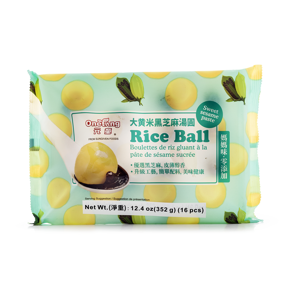 Get OneTang Rice Ball with Sweet Sesame Paste, Frozen Delivered | Weee ...