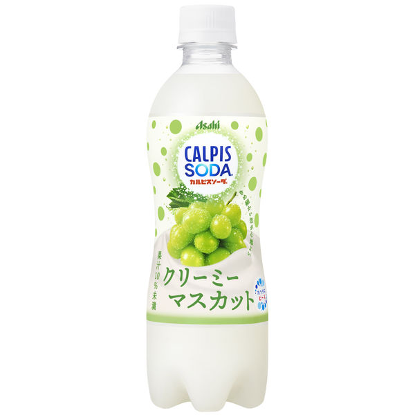 Get Asahi Creamy Muscat Calpis Soda 500ml Delivered | Weee! Asian Market