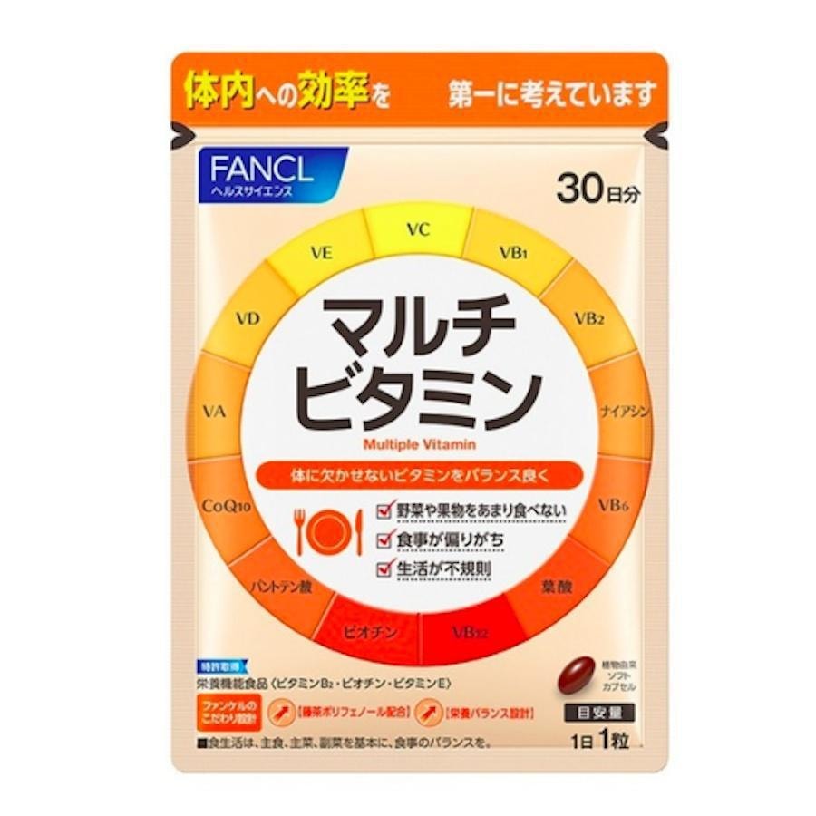 Get Direct from Japan: FANCL Additive-Free Multivitamin, Comprehensive ...