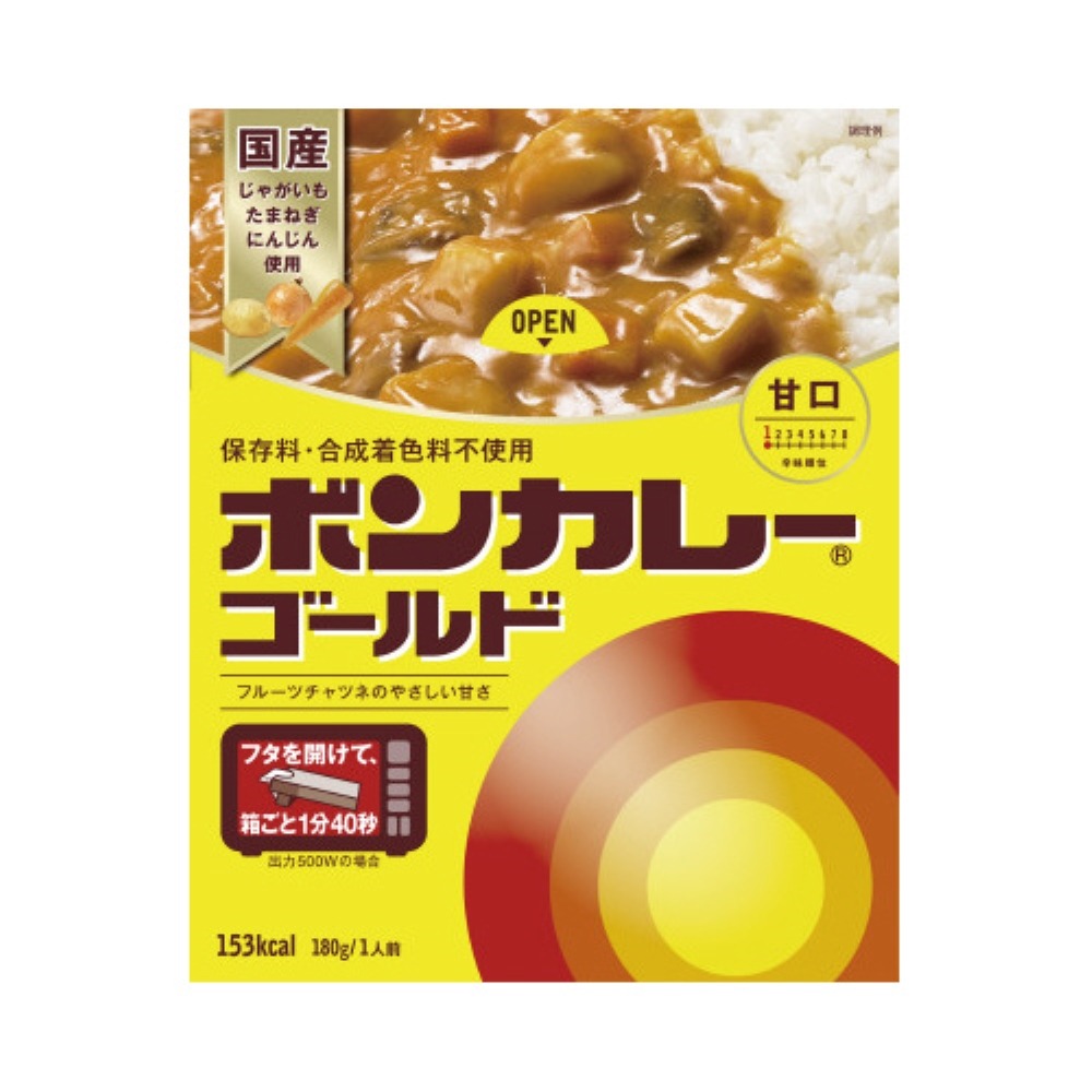 Get Otsuka Foods Bon Curry Gold 180g Delivered | Weee! Asian Market
