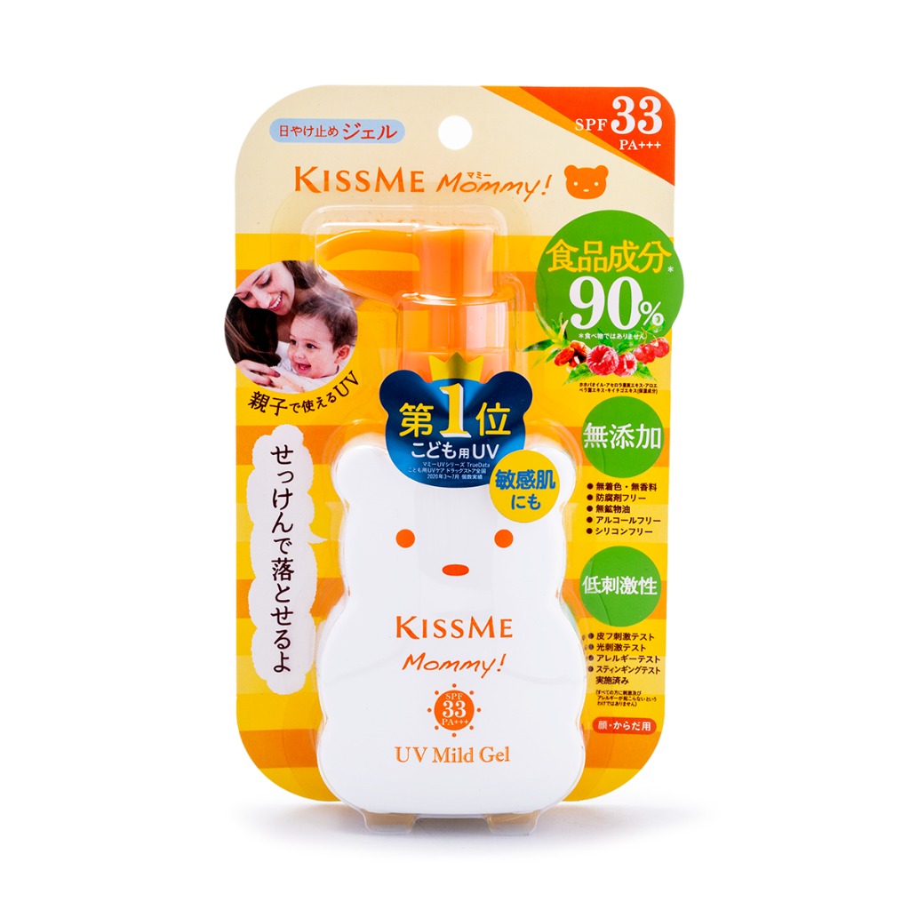 Get Kiss Me Mommy Baby Sunscreen SPF33 PA +++ Delivered | Weee! Asian Market