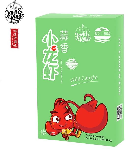 Get Jack & King's Garlic Whole Cooked Crawfish, Frozen Delivered | Weee ...
