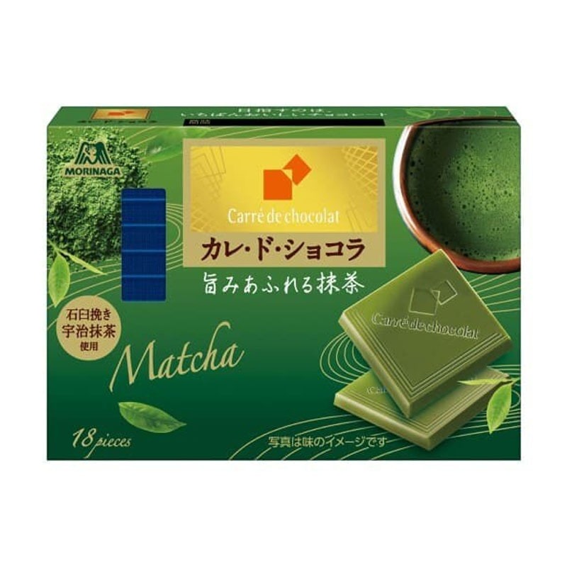 Get MORINAGA Matcha Chocolate Chips 18 Pieces Delivered | Weee! Asian ...