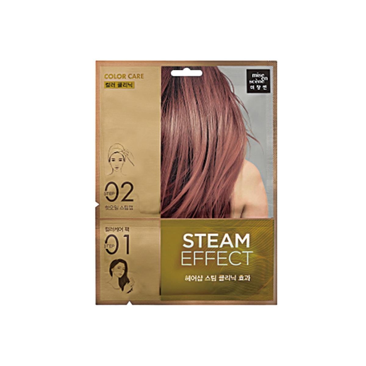 Get Color Care Steam Hair Mask Pack Delivered | Weee! Asian Market