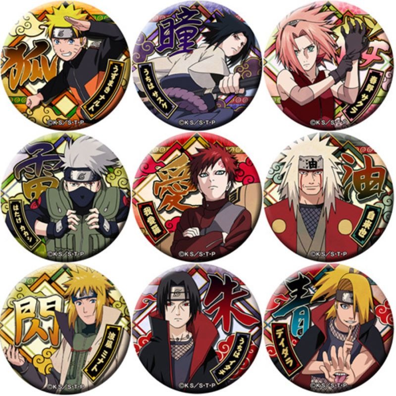 NARUTO Shippuden Extra Large Round Badge Box (All 9 types / Random 1 ...