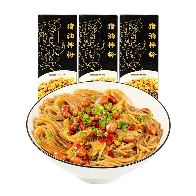 Get Ba Man Pig Oil Mix Powder 200g * 3 boxes Delivered | Weee! Asian Market