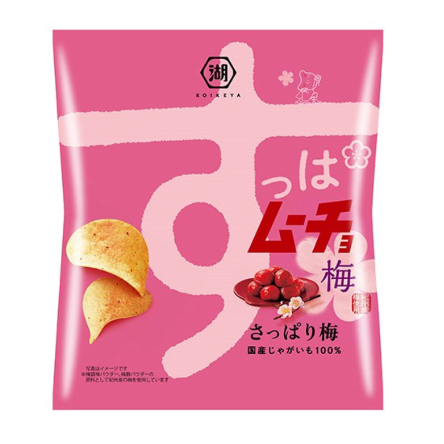 Get Suppa Mucho Chips Refreshing Plum 55g Delivered | Weee! Asian Market