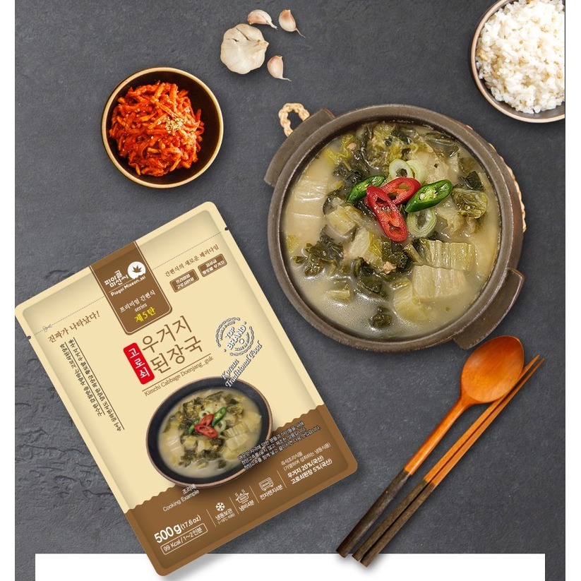 Get Miseon's Gorosoe Rich Ugeoji Doenjang Soup Delivered | Weee! Asian ...
