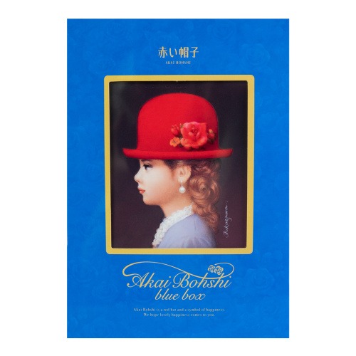 Get TIVOLINA Akai Bohshi Mixed Cookie Gift Box Bule Box 10pc Delivered ...