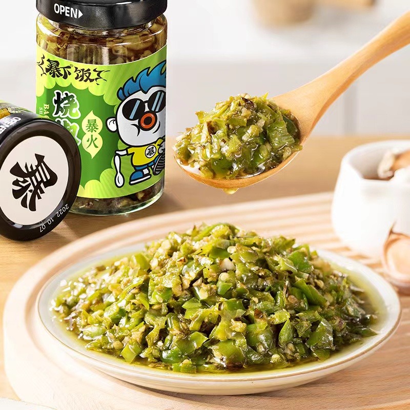 Get Ji Xiang Ju Roasted pepper sauce 200g*can Delivered | Weee! Asian ...