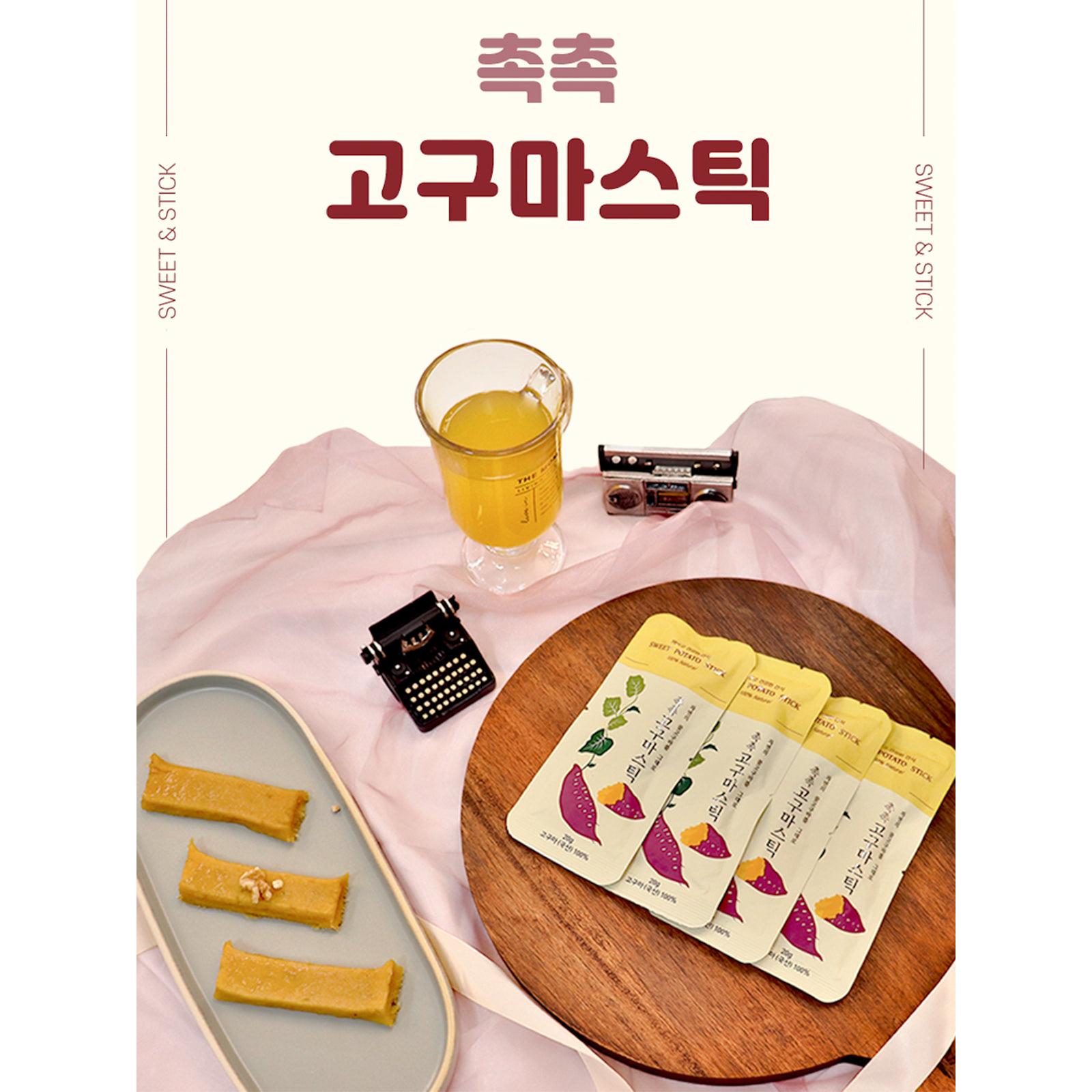 Get HANWOOL Sweet Potato Stick 20g(0.71oz) x 8PC Delivered | Weee ...