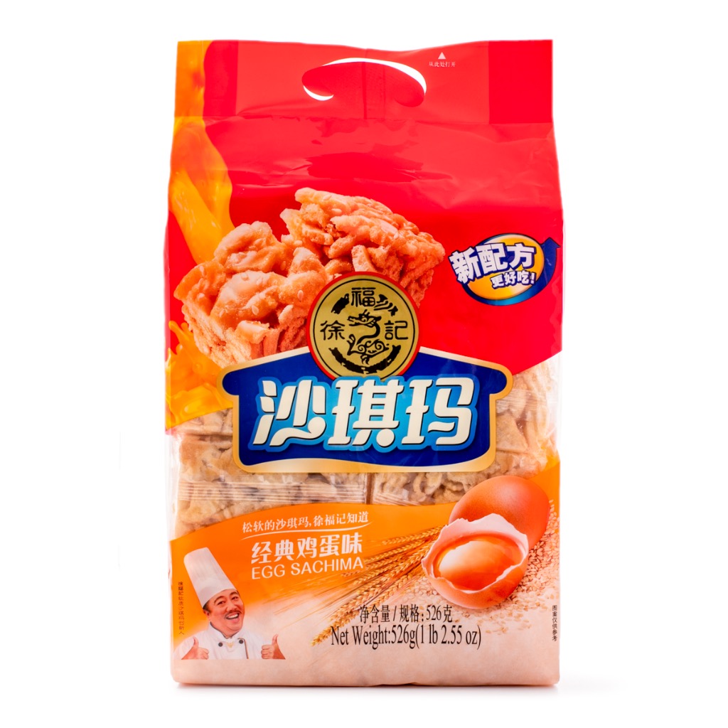 Hsufuchi Sachima Rice,Classic Egg Flavor - Weee!