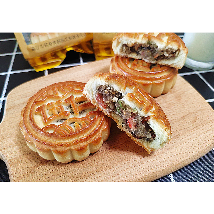 Get Vintage Five Nut Mooncakes in Spring Delivered | Weee! Asian Market