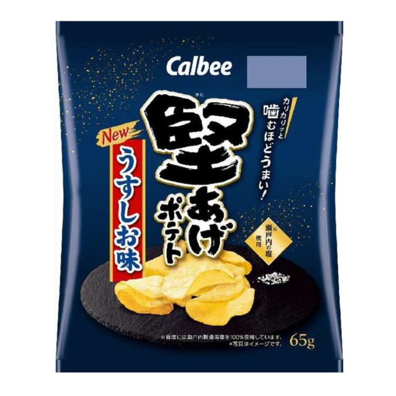 Get Kataage potato light flavor 65g 65 g Delivered | Weee! Asian Market