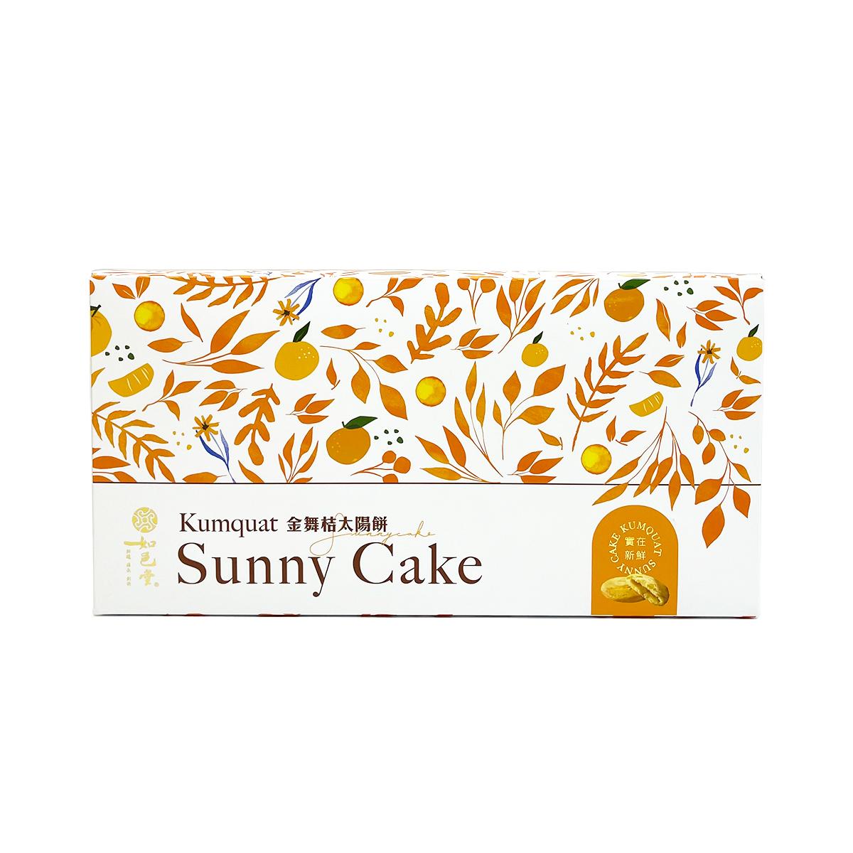 RUYI SUNNY CAKE Kumquat Sunny Cake 6pcs - Weee!