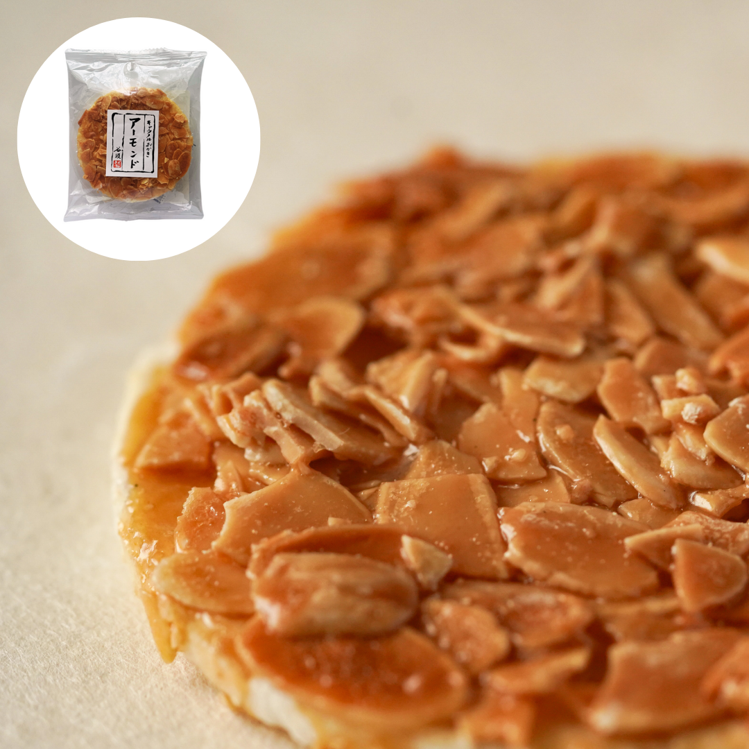 Get Caramel Almond Rice Cracker Delivered | Weee! Asian Market