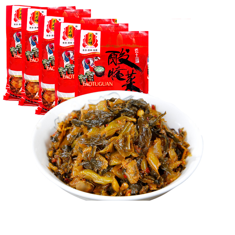Get Laotan pickled Chinese cabbage Yunnan Midu Specialty Pickled Cabbage Small Package Pot Rice ...