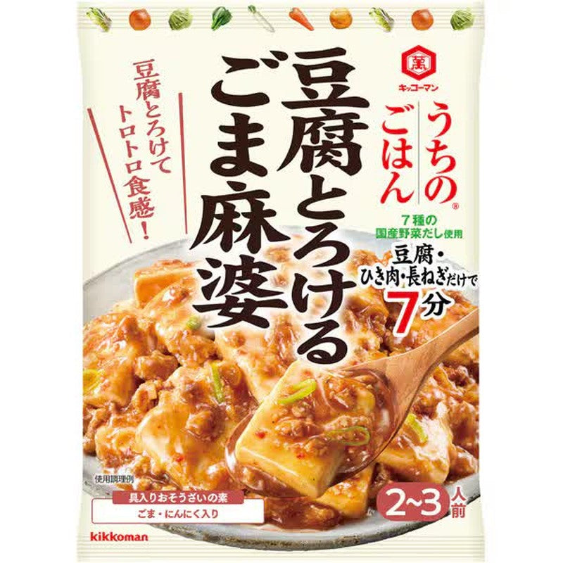 Get Kikkoman Tofu Melt Sesame Mapo Base 86g 1 each Delivered | Weee! Asian Market