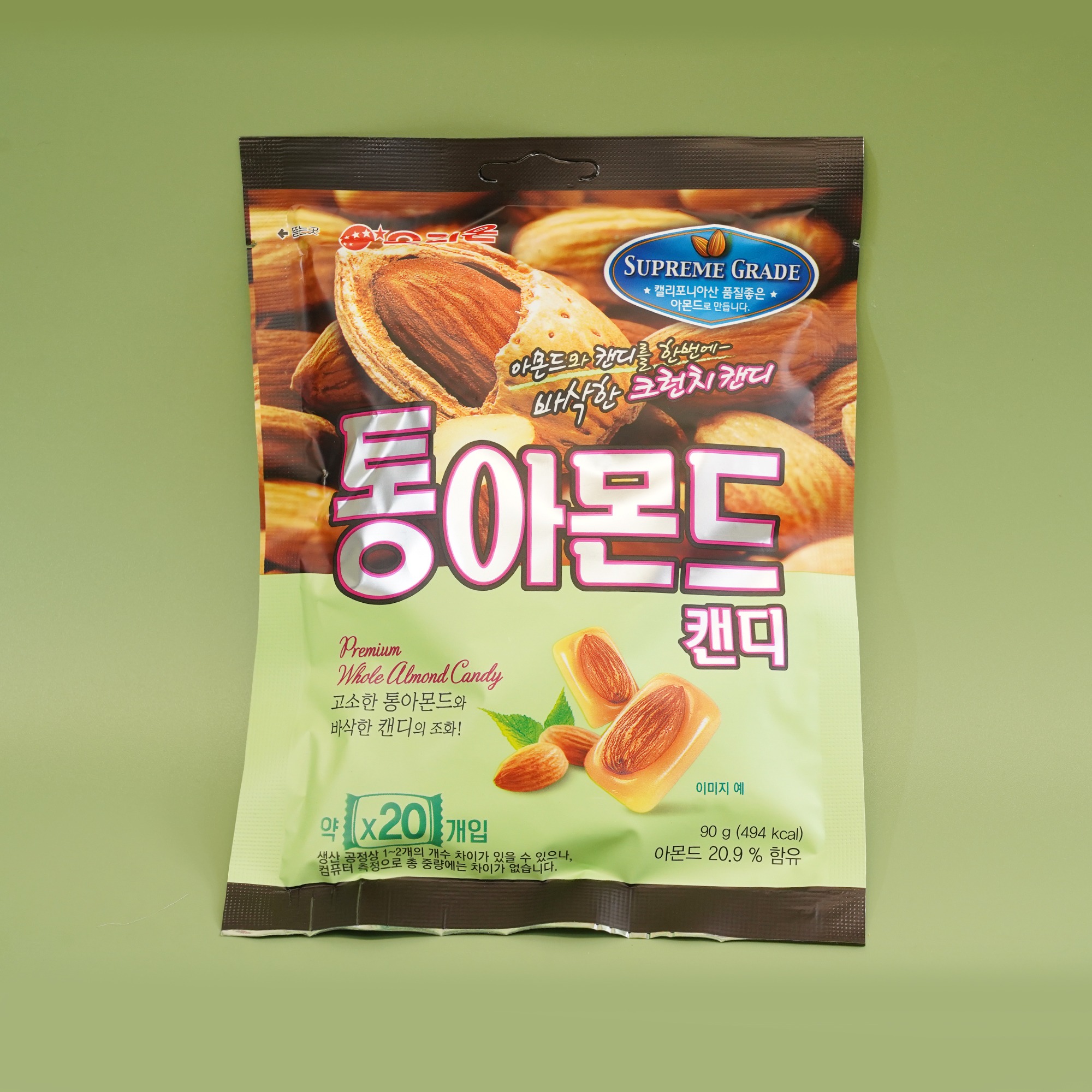 Orion Whole Almond Candy - with whole roasted almonds - Weee!