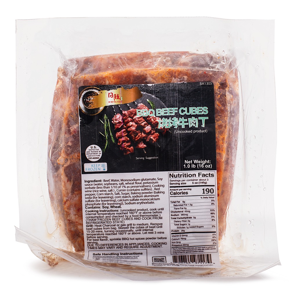 Get BBQ Beef Cubes Delivered | Weee! Asian Market