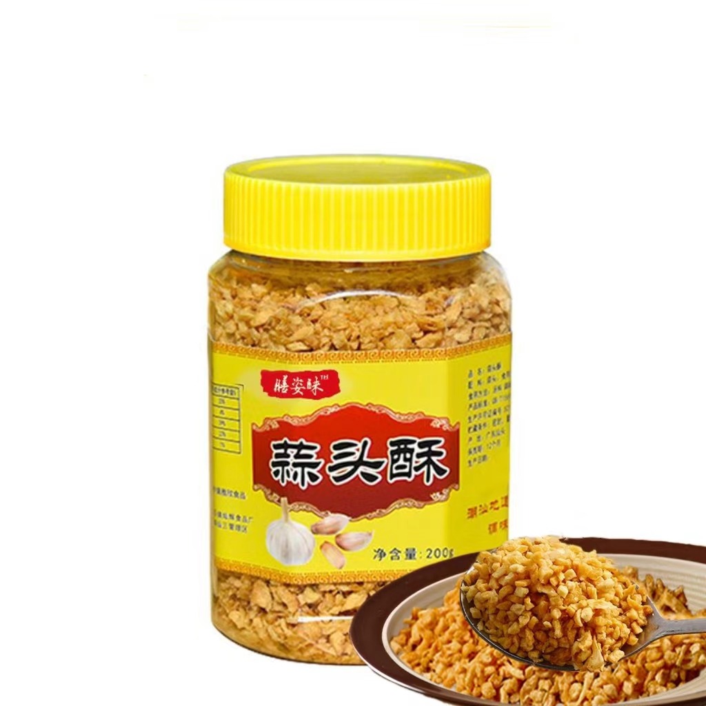 Get Shanzi Flavor Garlic Crispy 200g * 1 Bottle Chaoshan Seasoning ...