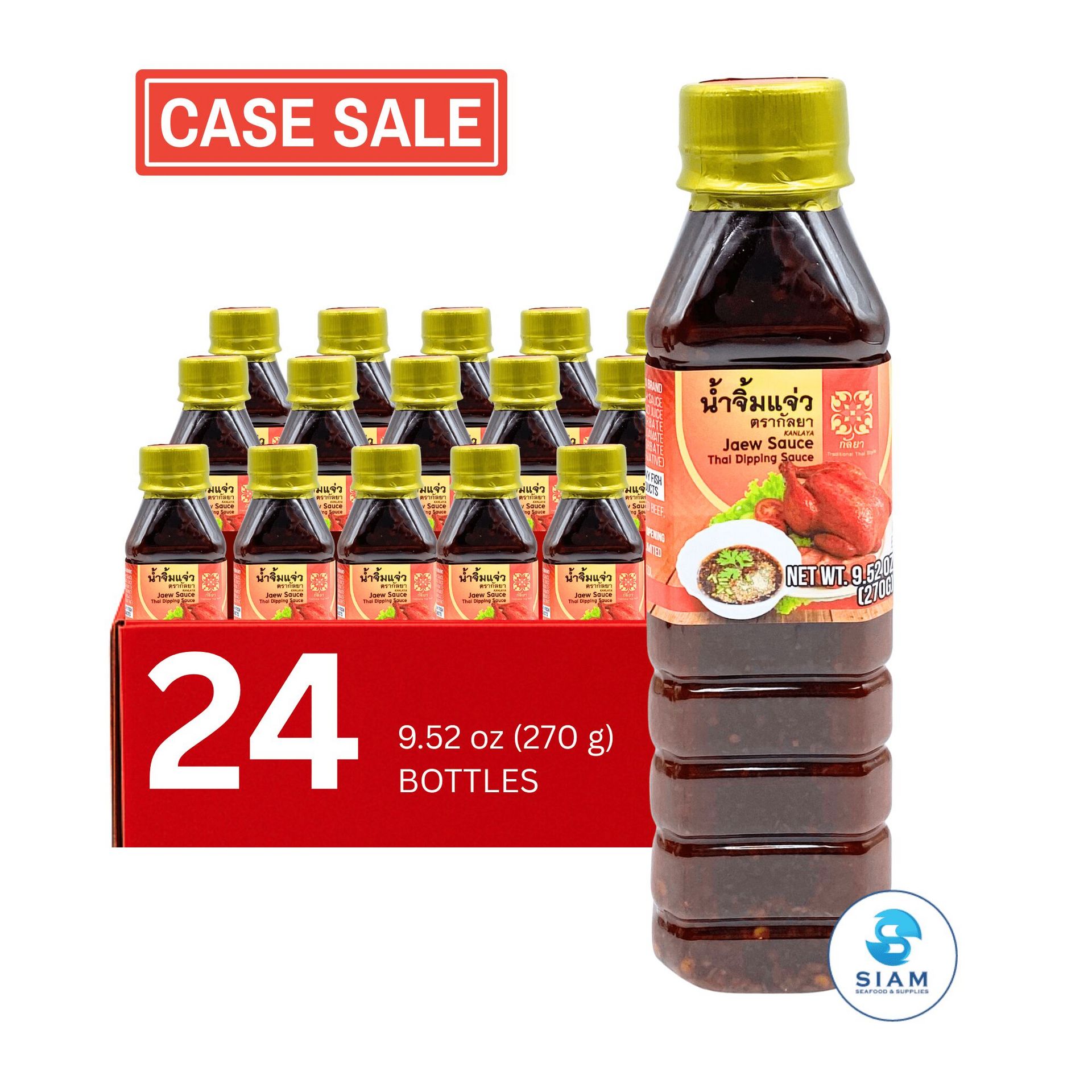 Get (Case-24) Kanlaya Jaew Sauce (Thai Dipping Sauce) 24 count ...