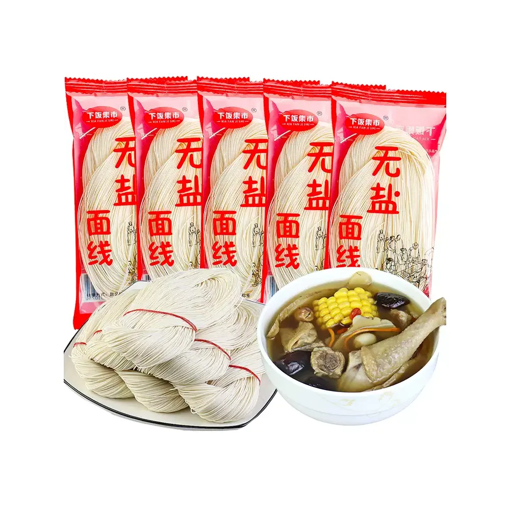 Get Salt free noodles 38g * 5 bags of Fujian specialty Delivered | Weee ...