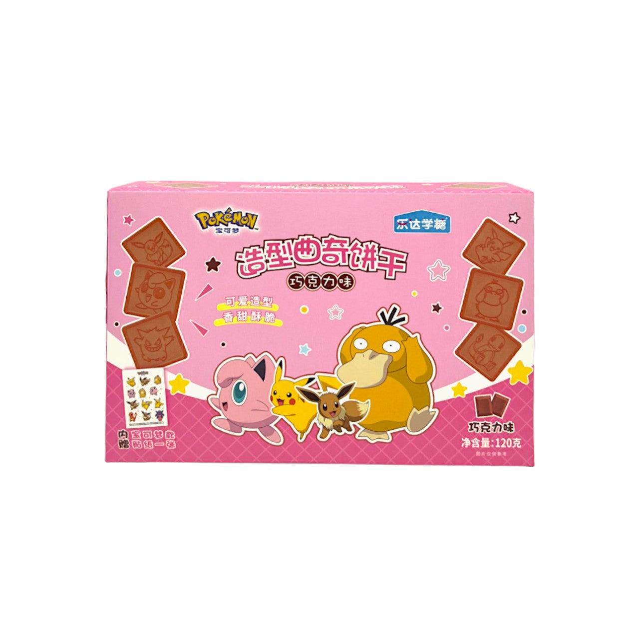 Get Pokemon Shaped Cookies with Stickers 120g Chocolate Delivered ...