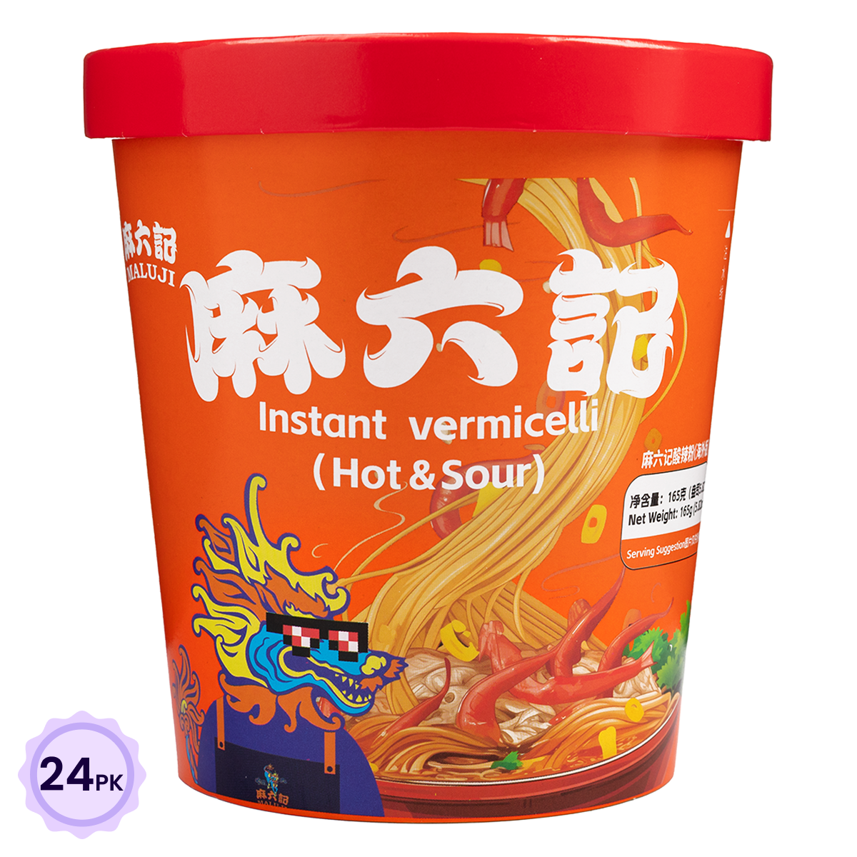 Get [Pack of 24] Ma Liu Ji Instant Vermicelli Spicy and Sour 165 g ...