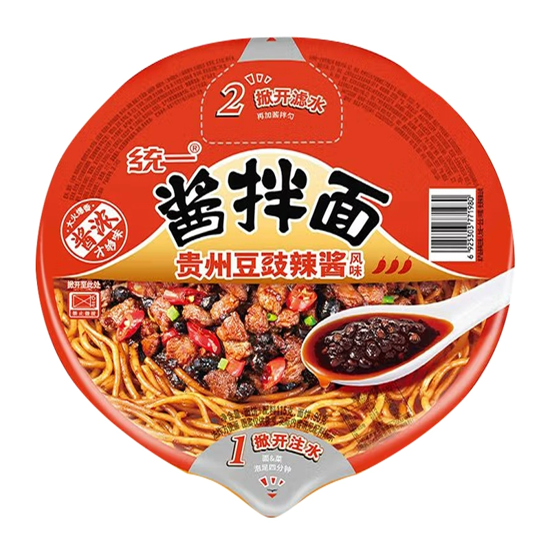 Get Tongyi Sauce Mixed Noodles Guizhou Douchi Spicy Sauce Flavor 115g * 1 box of instant ...